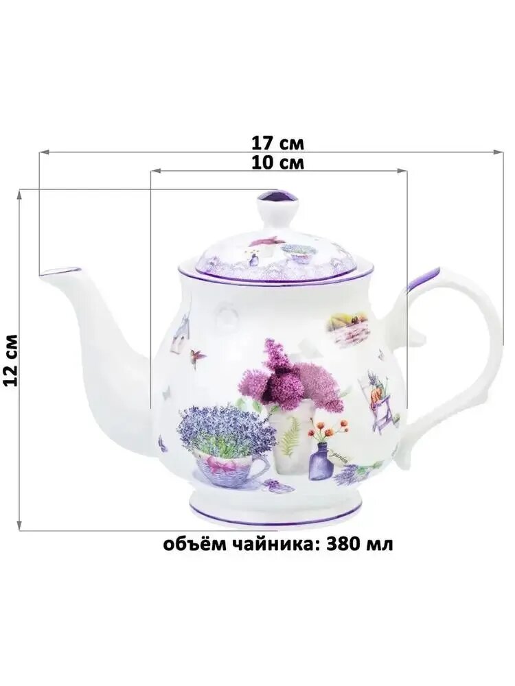 Чайник заварочный фарфоровый с цветочным рисунком, объём 380 мл