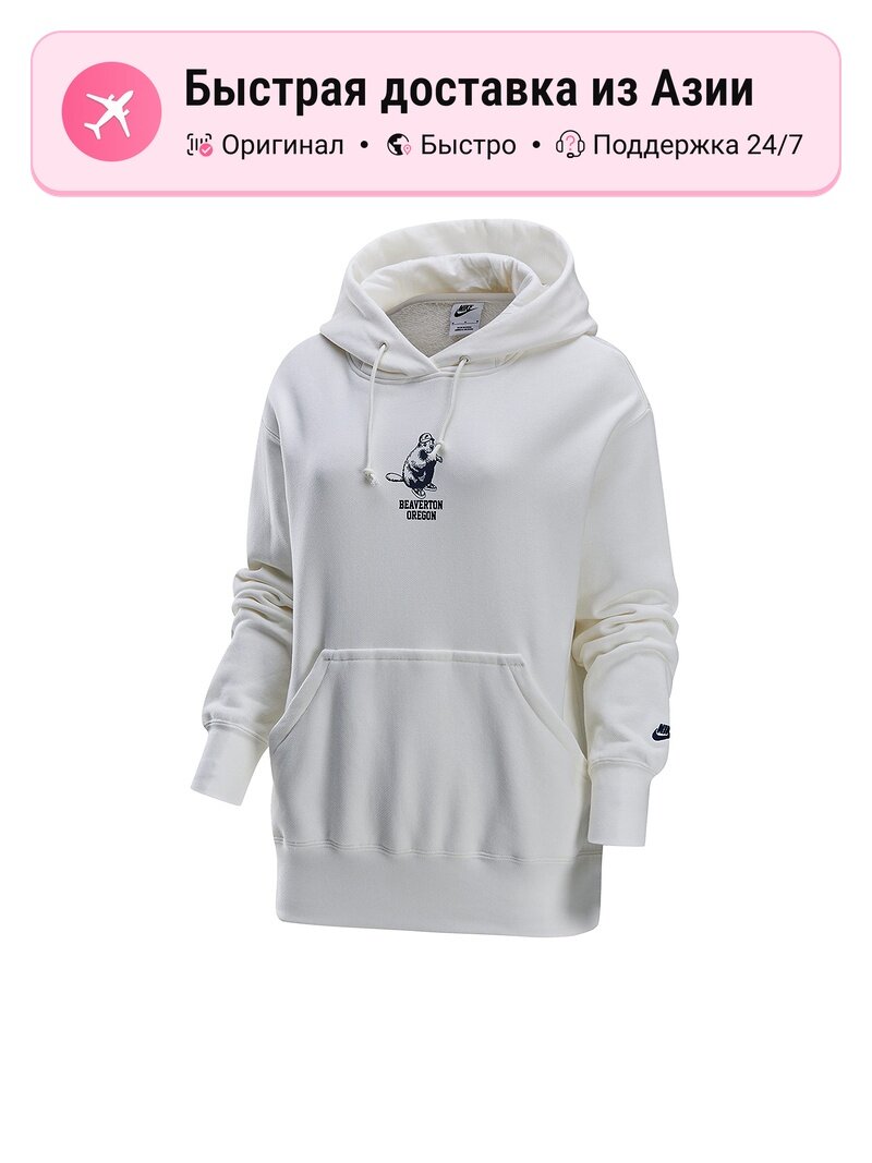 Свитшот NIKE Moderate, 1 шт.