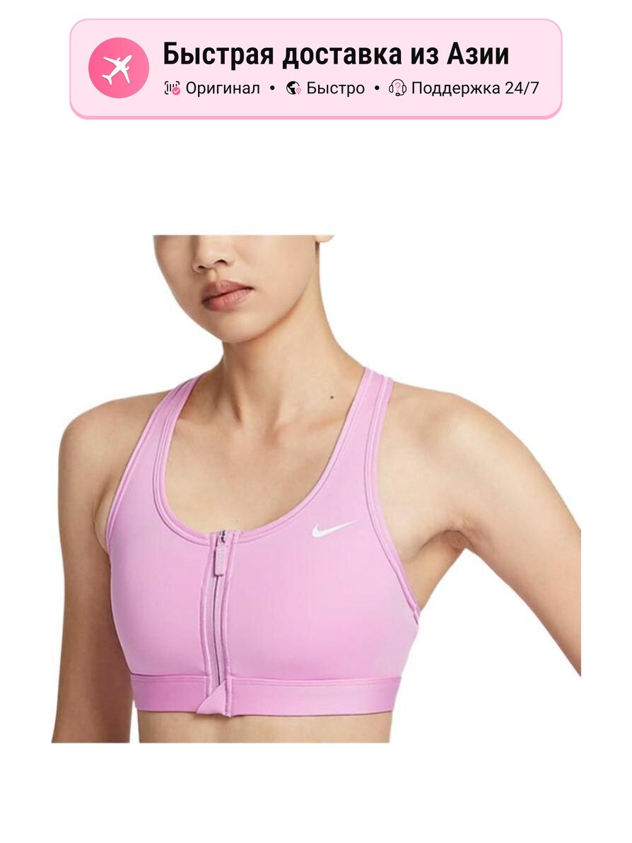 Шорты спортивные NIKE Swoosh