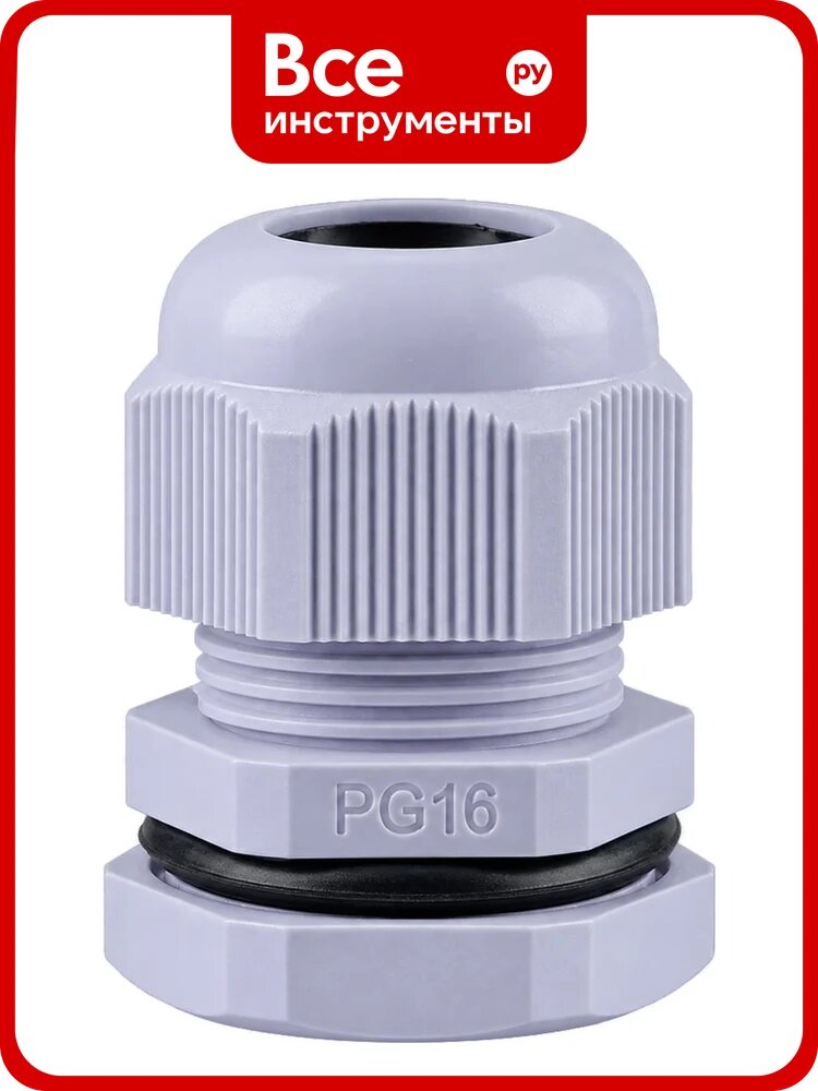 Сальник STEKKER pg16 диаметр проводника 10-14 мм, ip54, серый (diy упаковка 2 шт) 49378