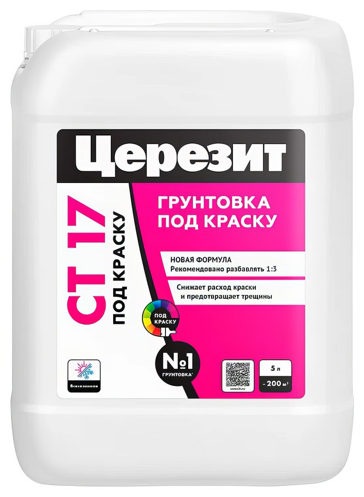 Грунт Церезит CT 17 5 л концентрат 1:3