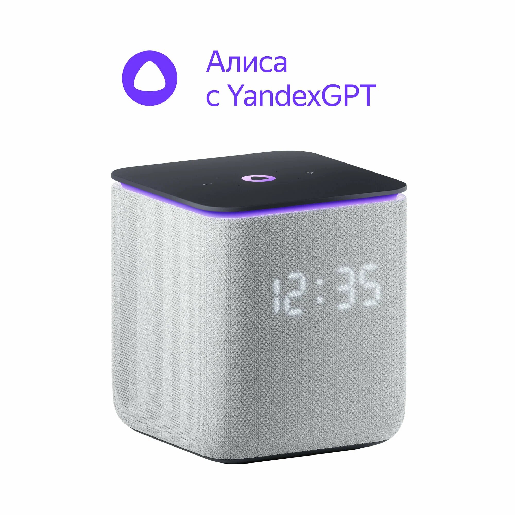 Умная колонка Яндекс Станция Миди с Алисой на YandexGPT | silver | серый, с Zigbee | оригинал
