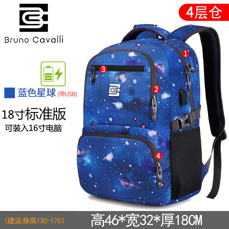 Портфель Bruno Cavalli