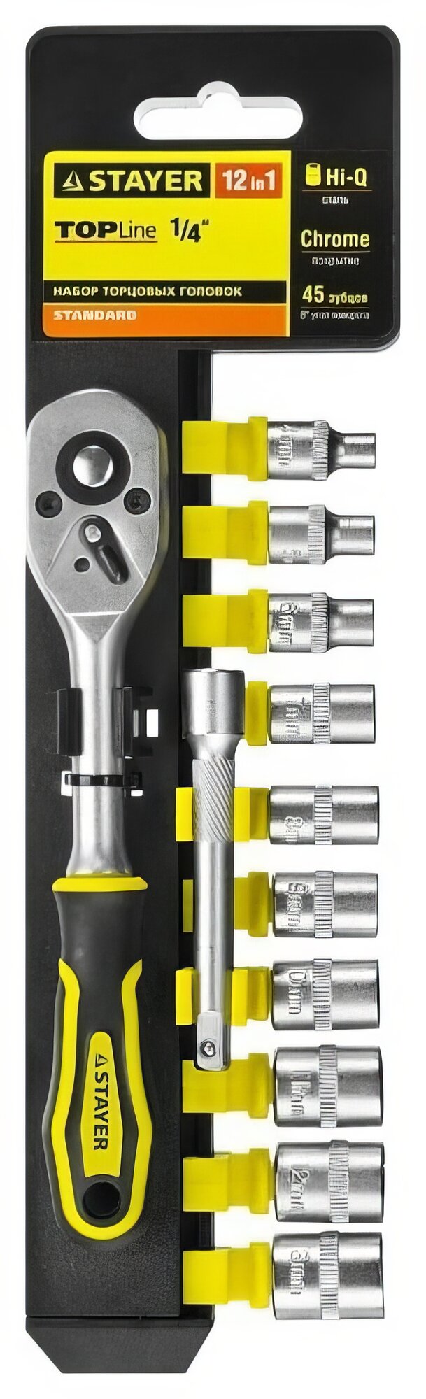 Набор STAYER STANDARD 1/4', 12 предметов 27754-H12