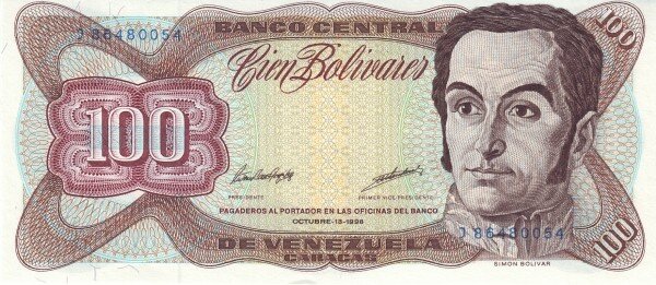 Венесуэла 100 боливаров 1987-1998 Национальный Капитолий в Каракасе UNC