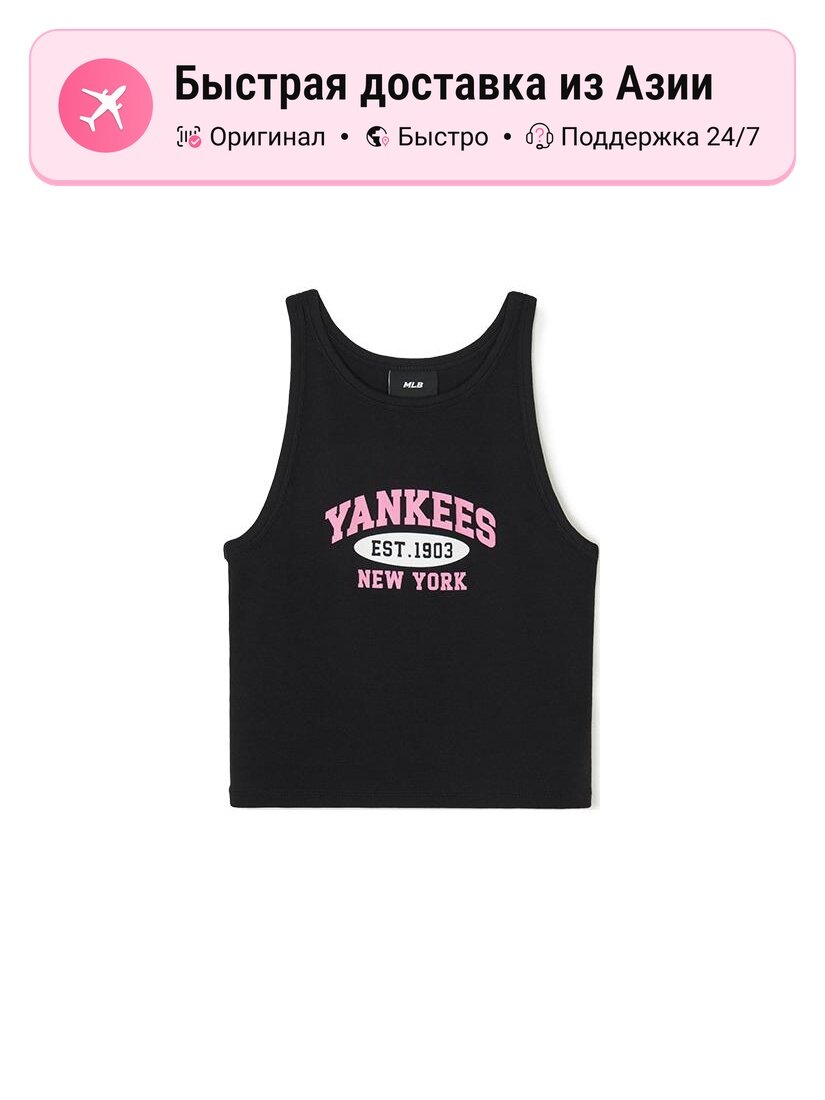 Майка New York Yankees