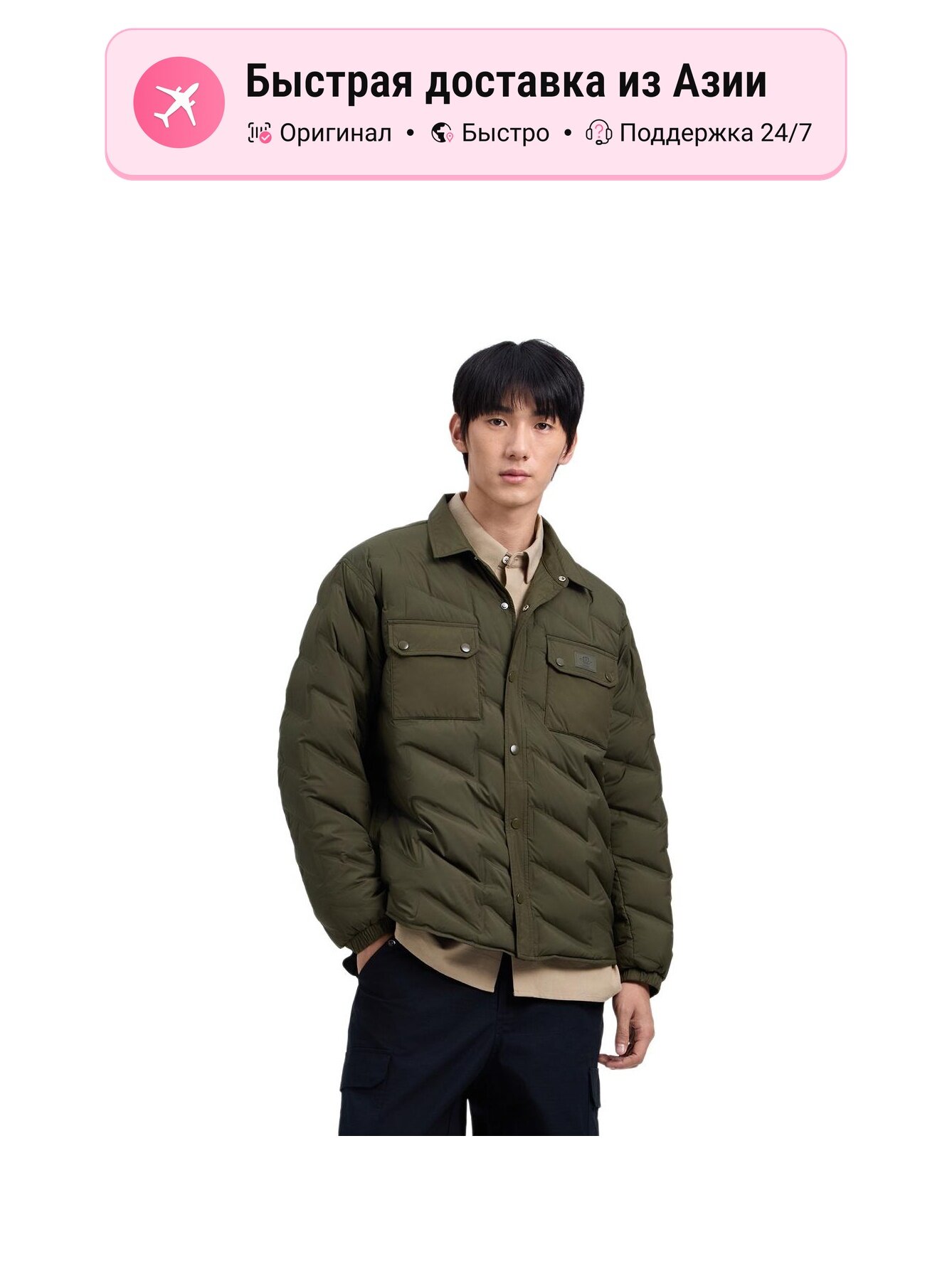 Пуховик GAP GAP