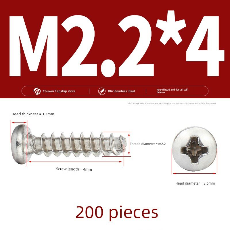 Нержавеющая сталь M2.2 Полукруглая головка Самосверлящий винт 4мм Длина 200 штук для металла и дерева