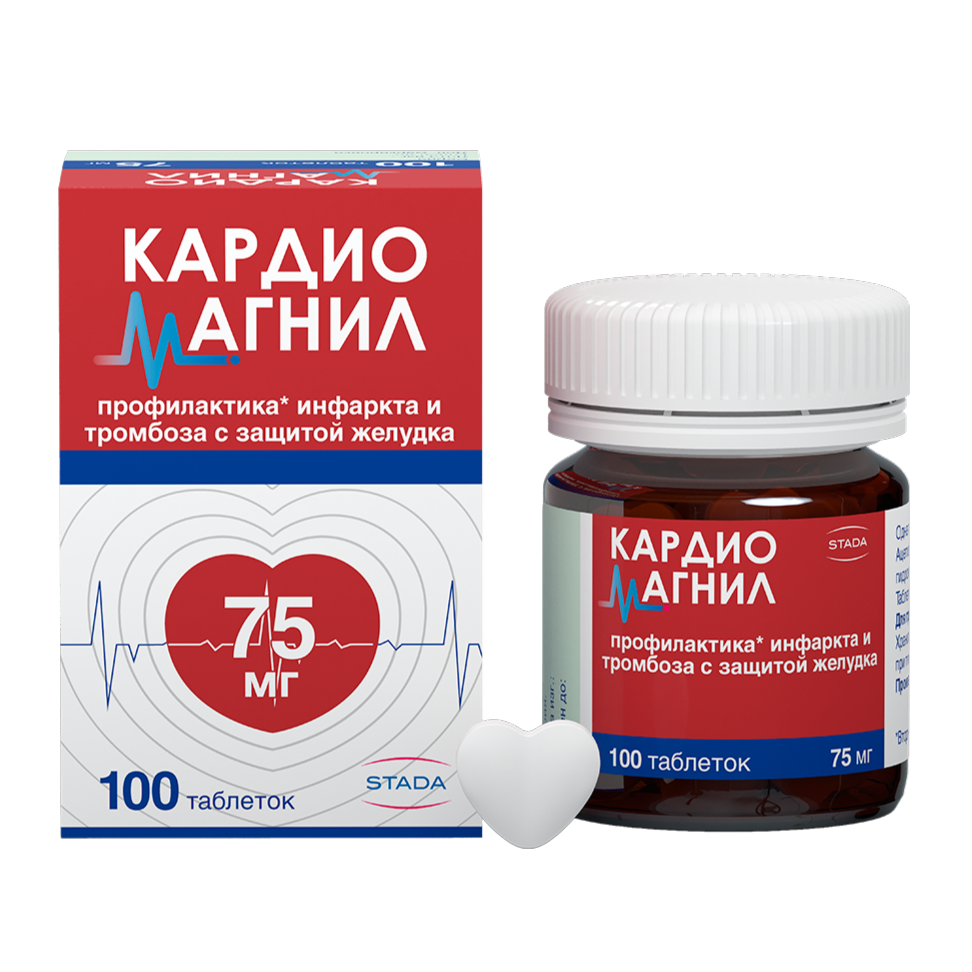 Кардиомагнил таблетки покрыт. плен. об. 75 мг+15,2 мг 100 шт