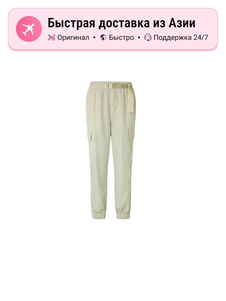 Брюки карго Kappa Moderate Cargo Pants