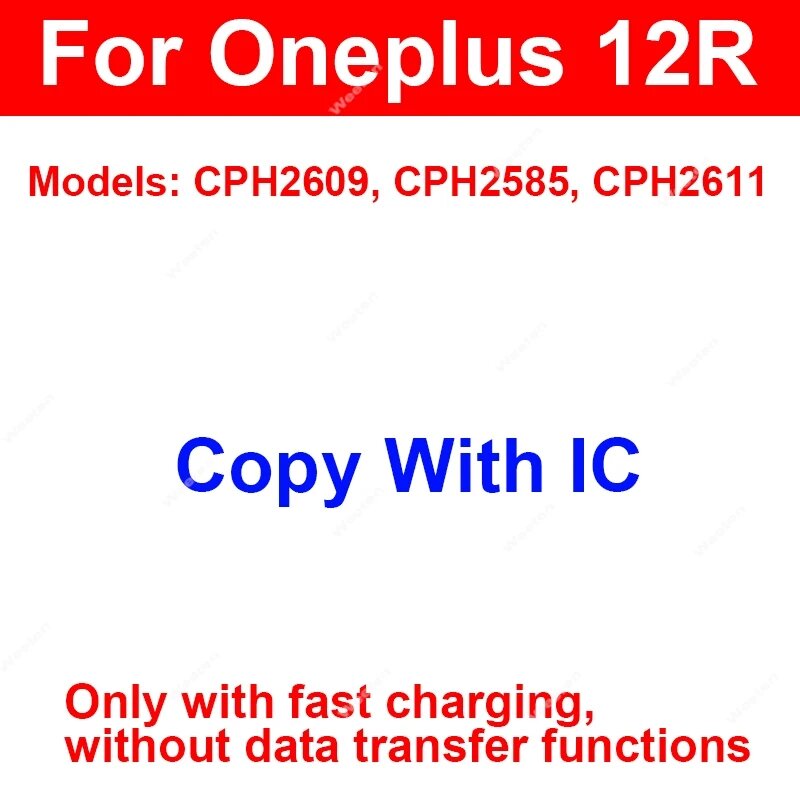 Шлейф платы зарядки USB OnePlus 12R-Copy With IC