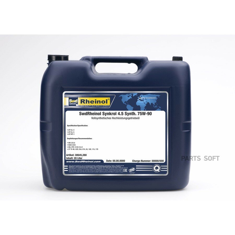 SWD Rheinol Synkrol 4.5 Synth. 75W-90 () от официального дистрибьютора, SWD RHEINOL, артикул 30645280
