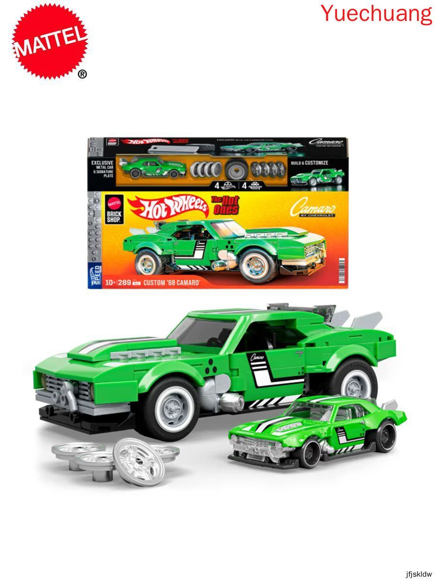 Игрушка Mattel Brick Shop Hot Wheels Custom 68 Camaro Building Toy Kit (289 Pieces), For Collectors