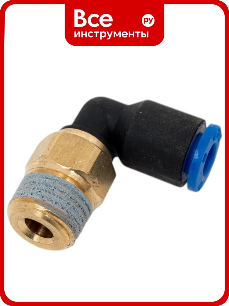 Фитинг цанговый угловой 4 мм с наружной металлической резьбой R1/8 CDC Pneumatics PL 0401