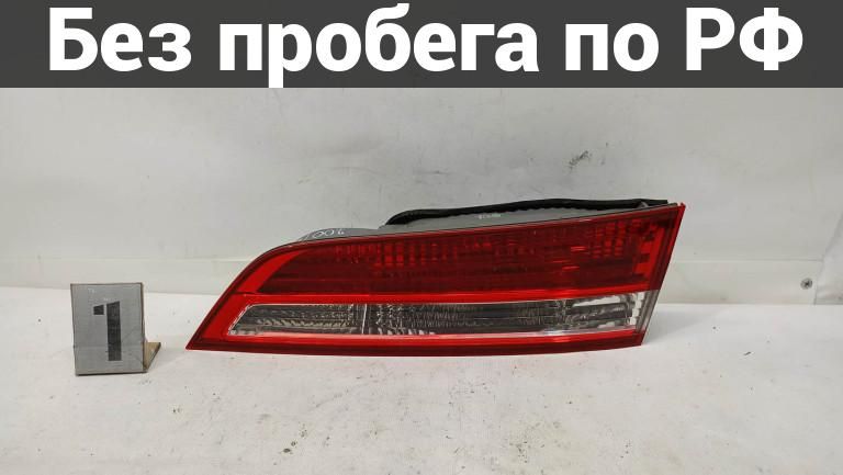 Вставка багажника прав. с пробегом HONDA ELYSION RR1