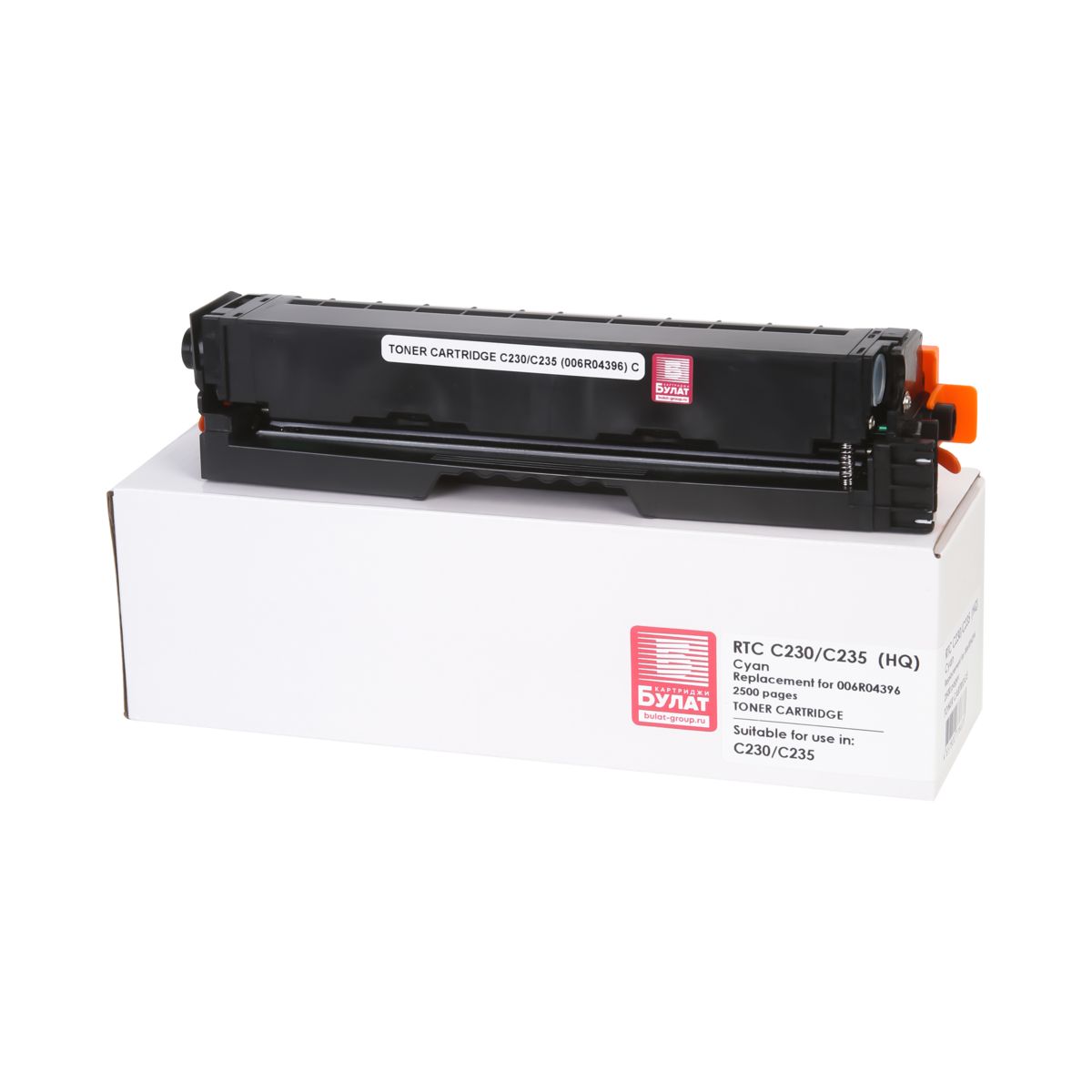 Тонер-картридж булат 006R04396 для Xerox C230, C235 (Голубой, 2500 стр.) HQ
