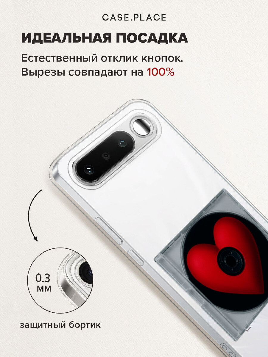 Чехол на Realme 16 / Реалми 16 с принтом Диск с красным сердцем — фото 1