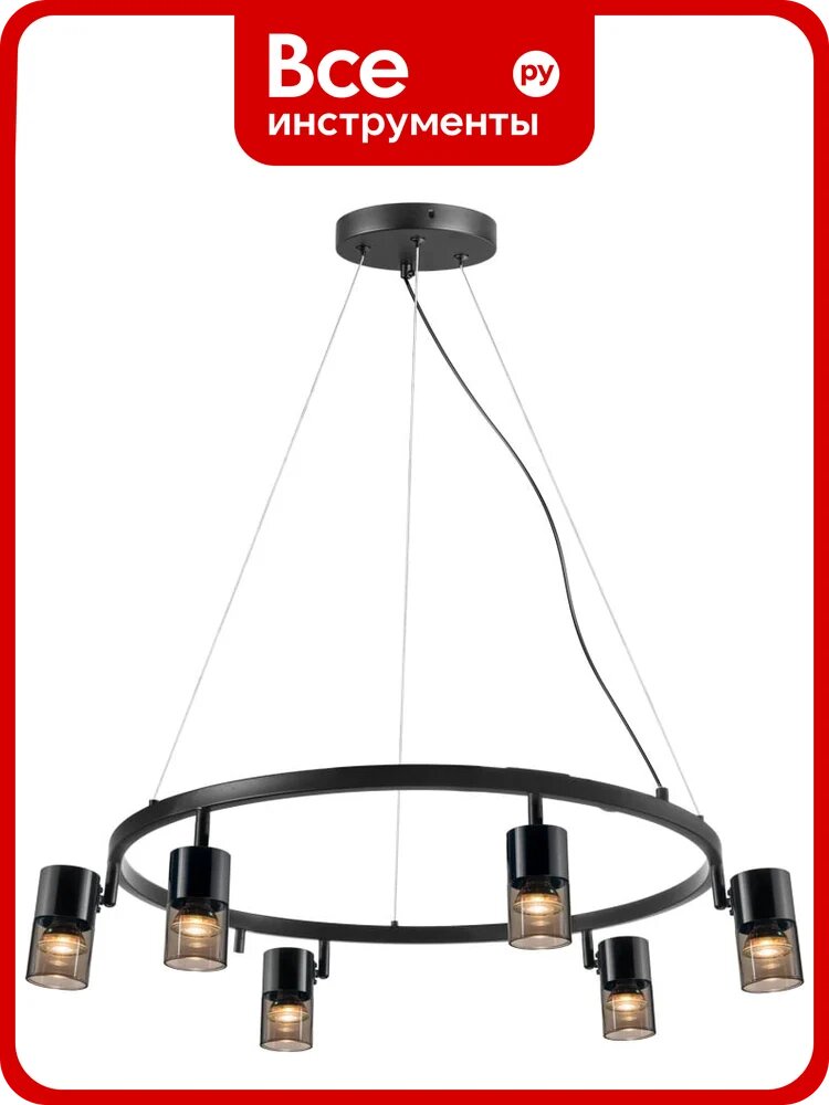 Люстра под лампу General Lighting Systems Эйлайт GCHL-6GU10-M 662851