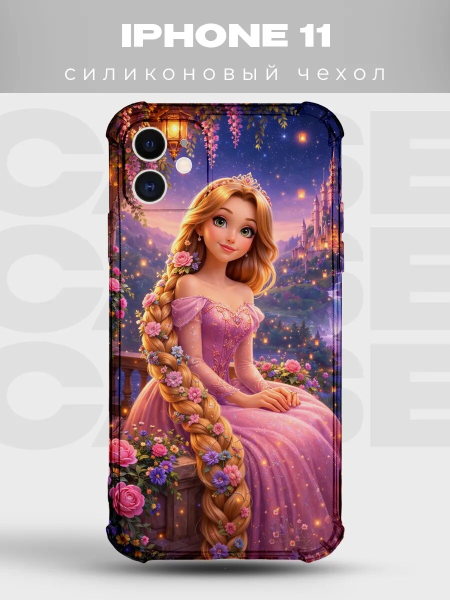 Чехол на iPhone 11 с принтом Принцессы Disney