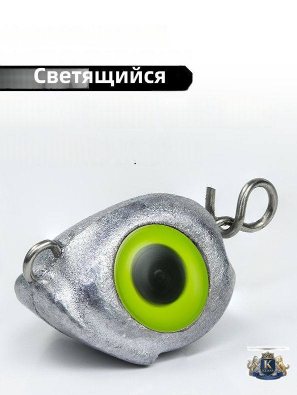 Грузила рыболовные, Повесьте отвес быстро, Смена крючков за считанные секунды