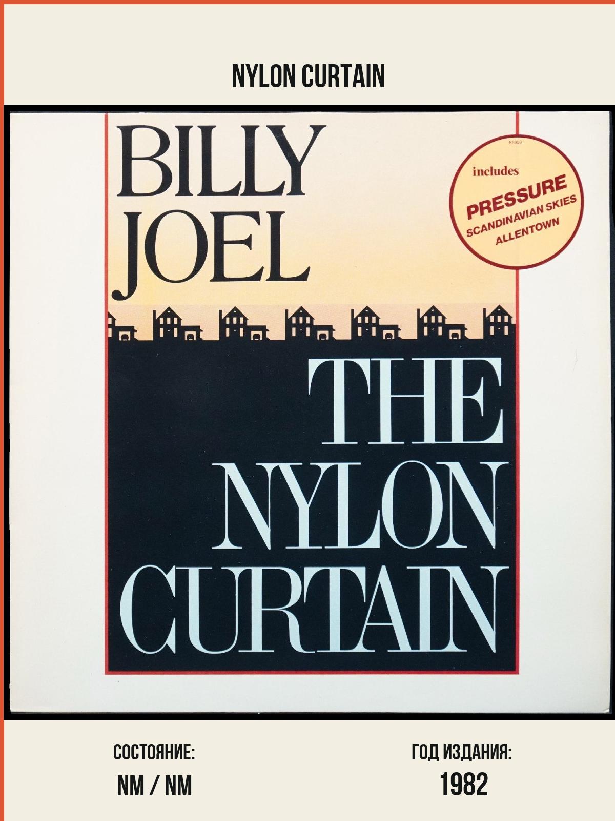 Виниловая пластинка CBS Billy Joel – Nylon Curtain