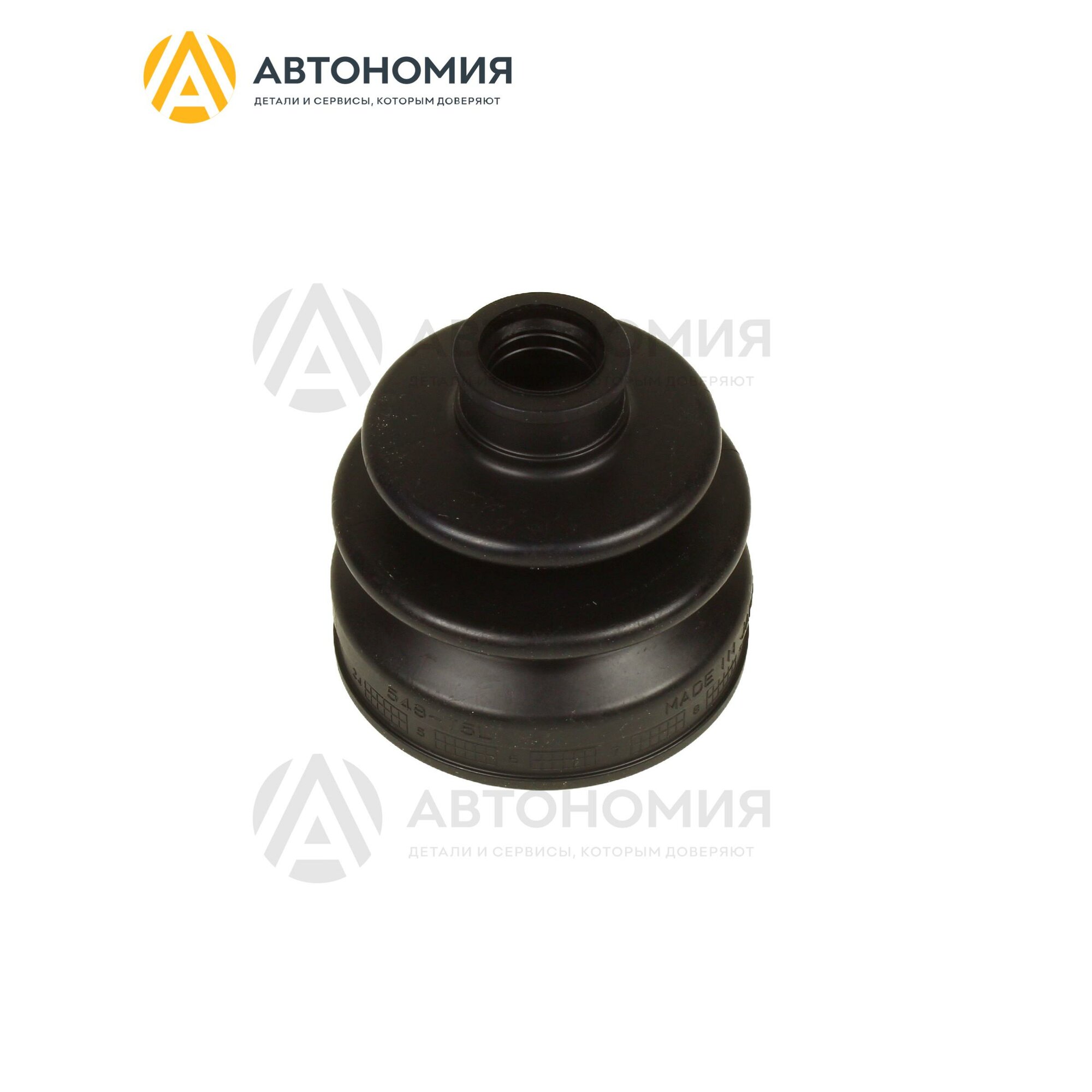 Пыльник привода Subaru 28423AG001