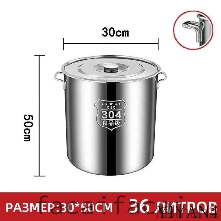 Кастрюля 30 см 36 л с крышкой 1 шт нержавеющая сталь