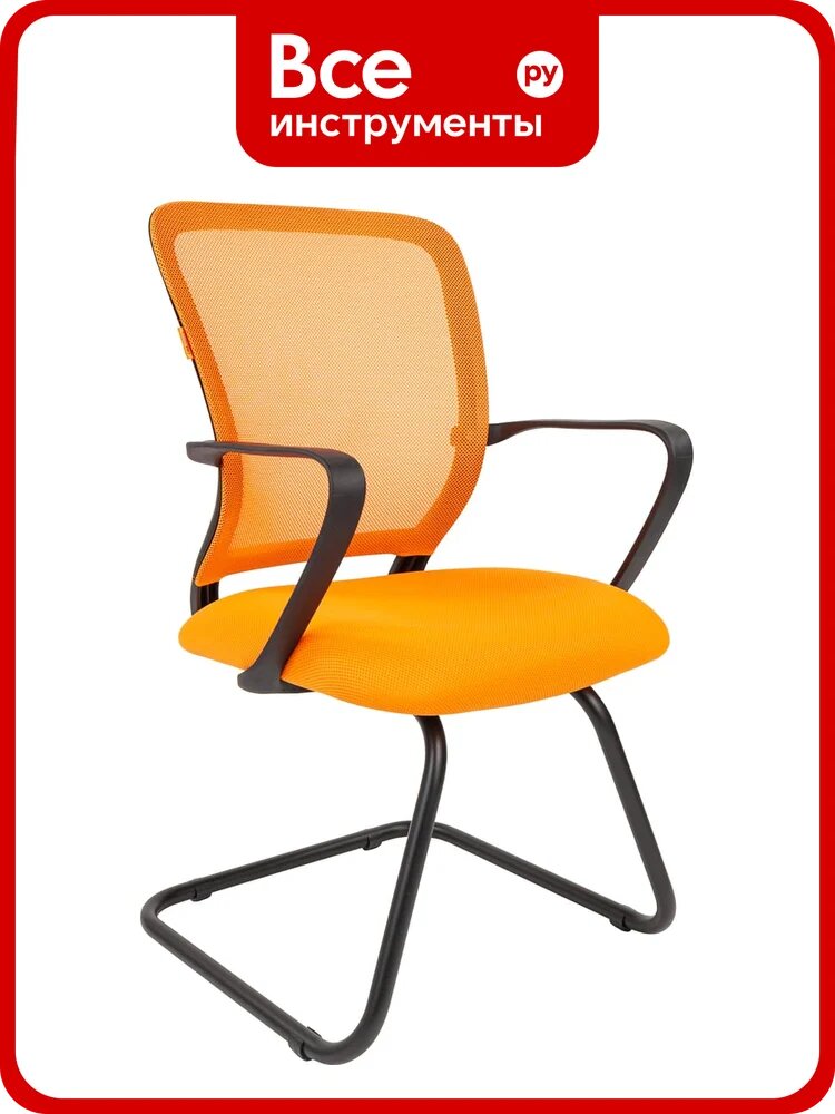 Конференц-кресло CHAIRMAN 698 V TW-66 оранжевый 00-07065244
