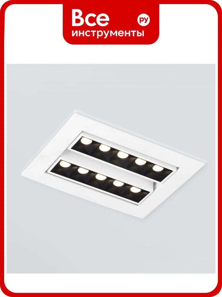 Встраиваемый светильник Elektrostandard 9923 LED 20W 4200K белый черный a052482