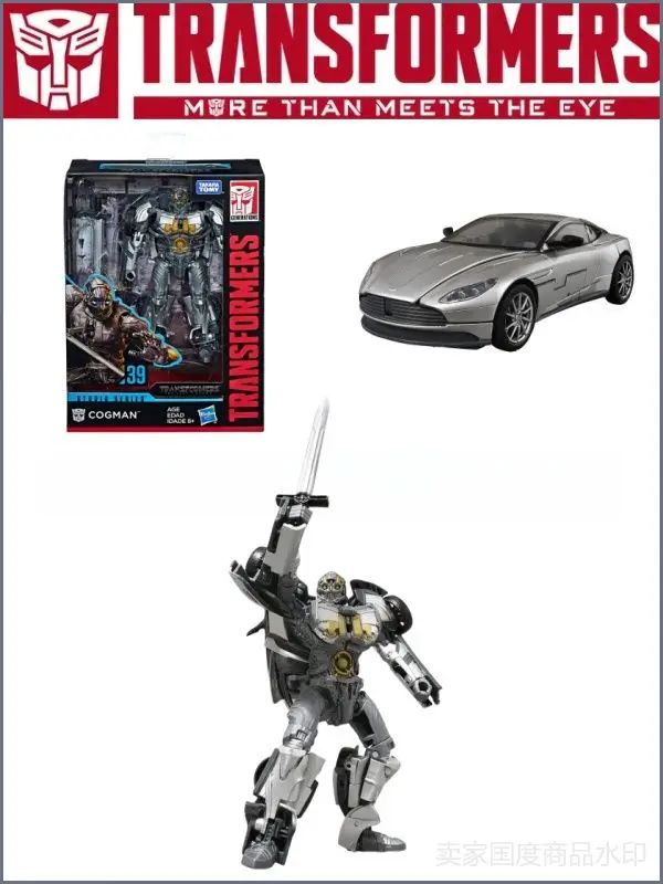 Трансформеры хасбро Игрушка 39 Cogman Deluxe Class Transformers Studio Series Transformers: The Last Knight