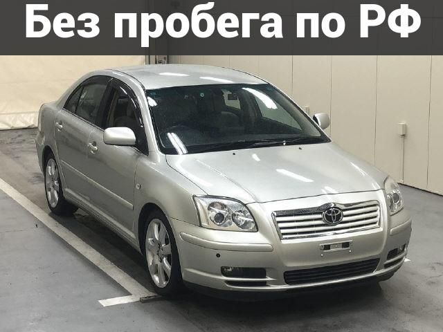 Зеркало Toyota Avensis AZT250 1AZFSE (74ткм) FL