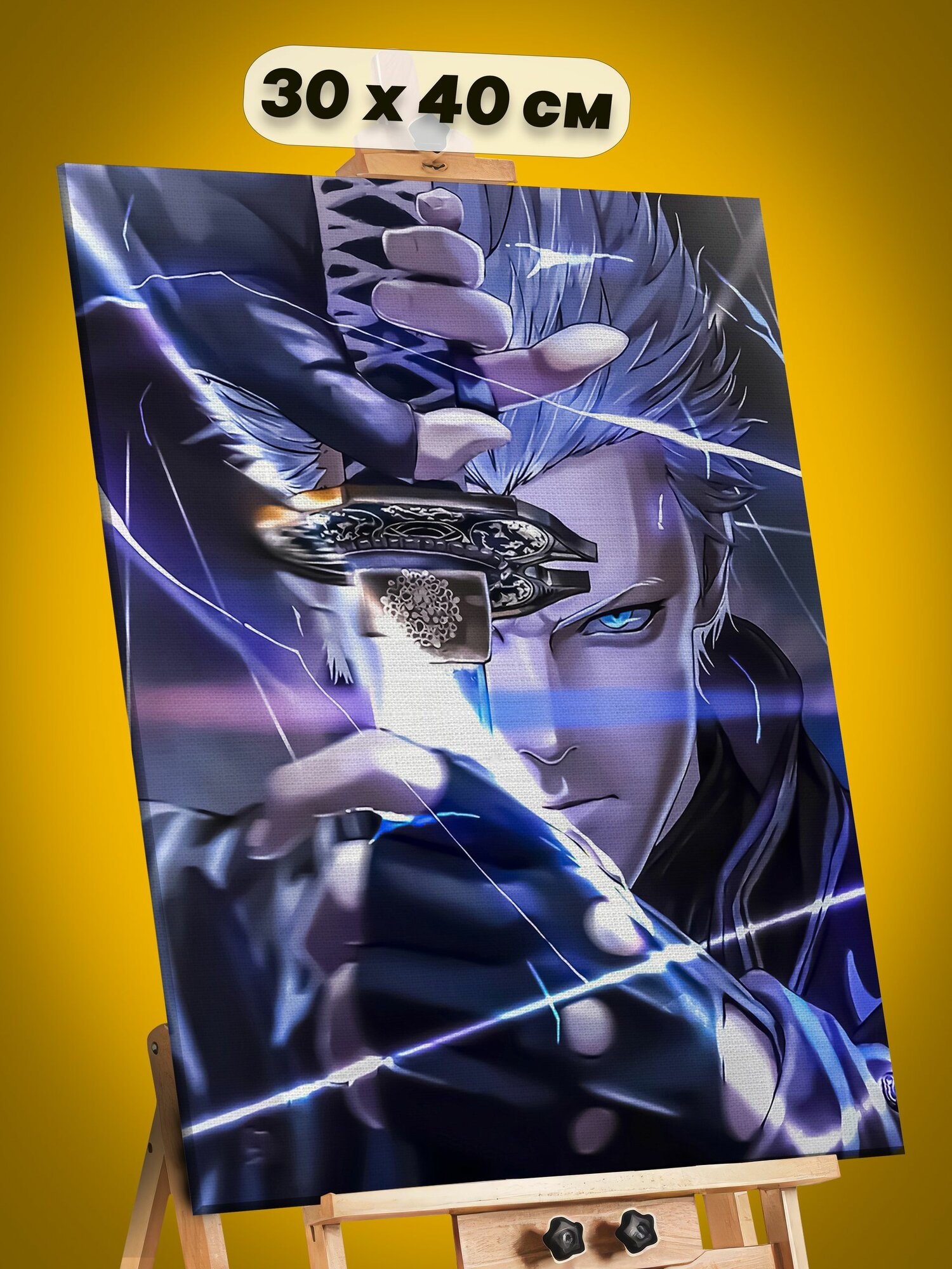 Картина на стену интерьерная на холсте с подрамником 30х40 DMC Игра Вергилий