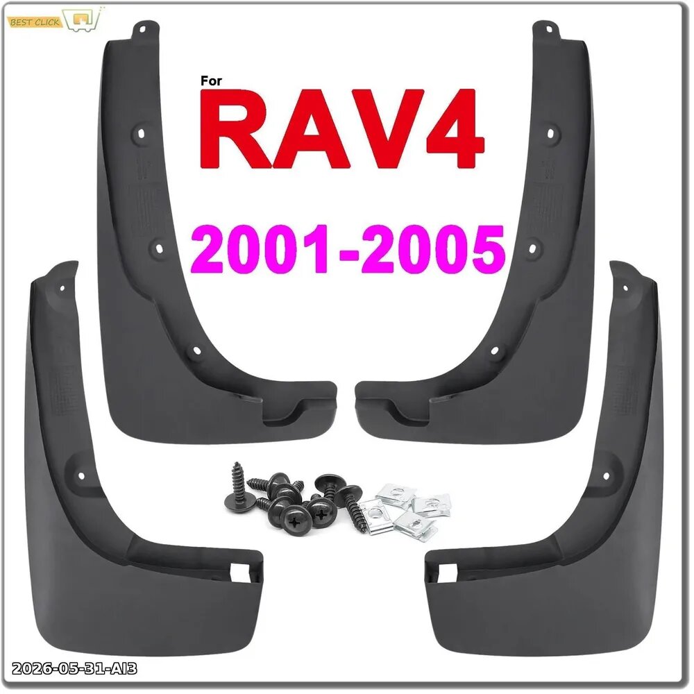Крыло автомобильное, арт. Toyota RAV4 XA20