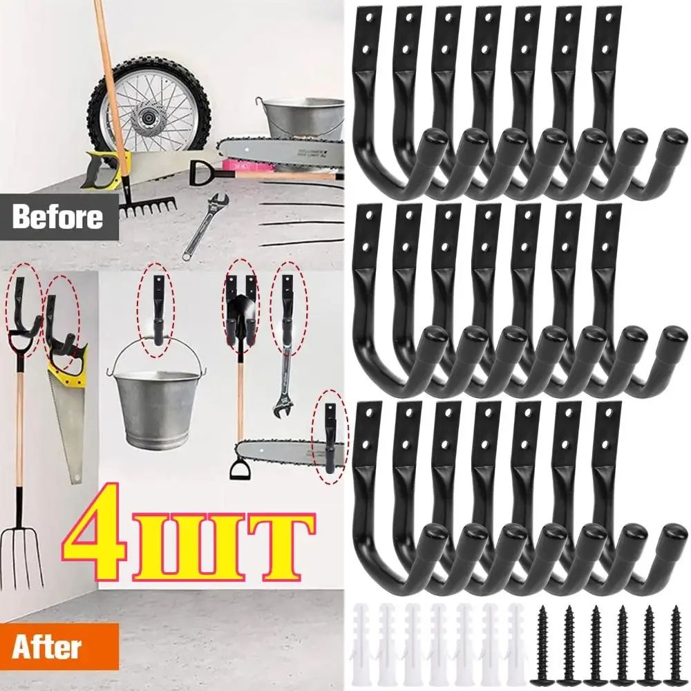 Прочный крюк для кладовых, гаражей и инструментальных сараев, выдерживает нагрузку до 20 кг. 1шт 2шт 4шт