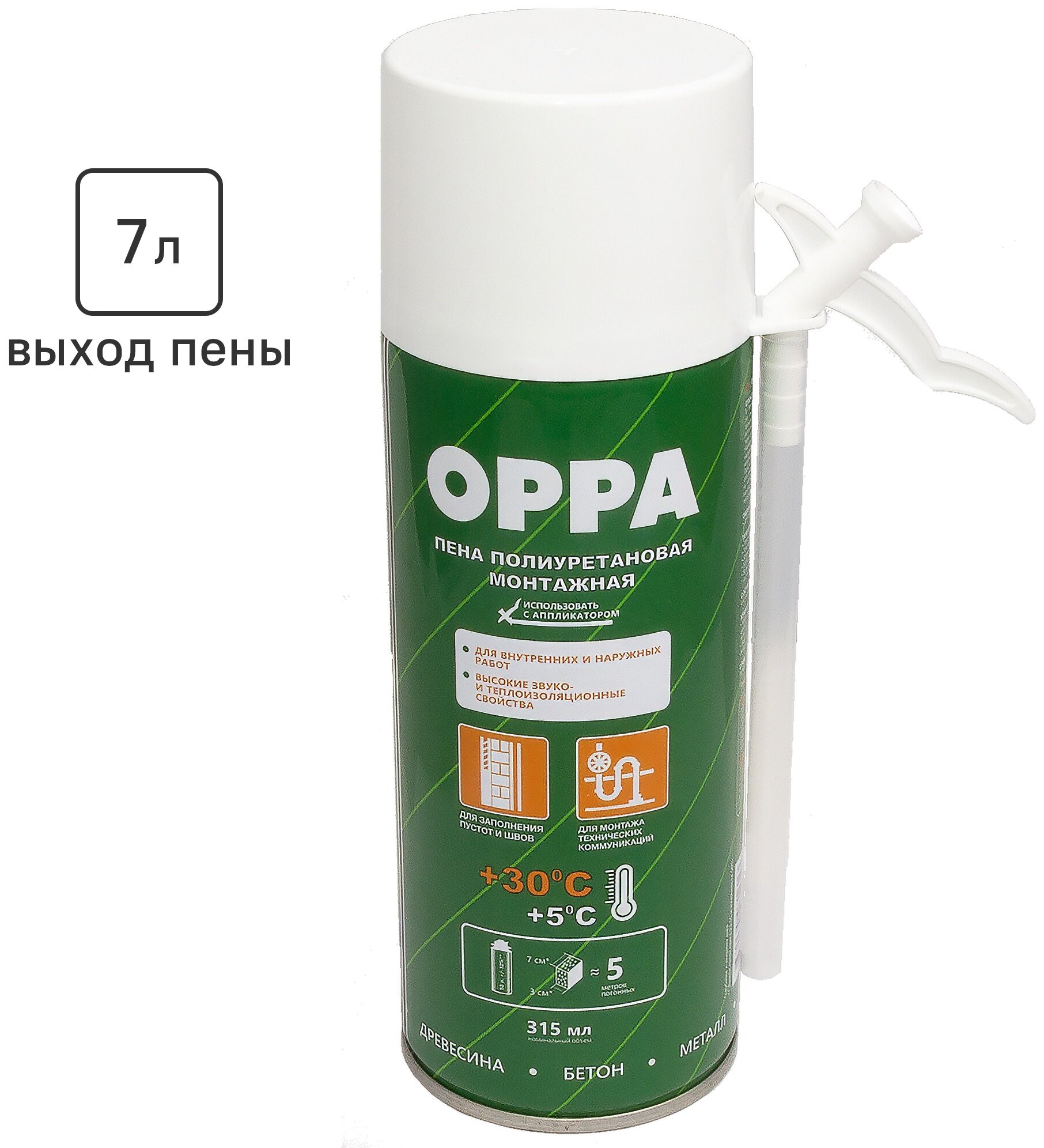 Пена монтажная бытовая Oppa 7 летняя 315 мл