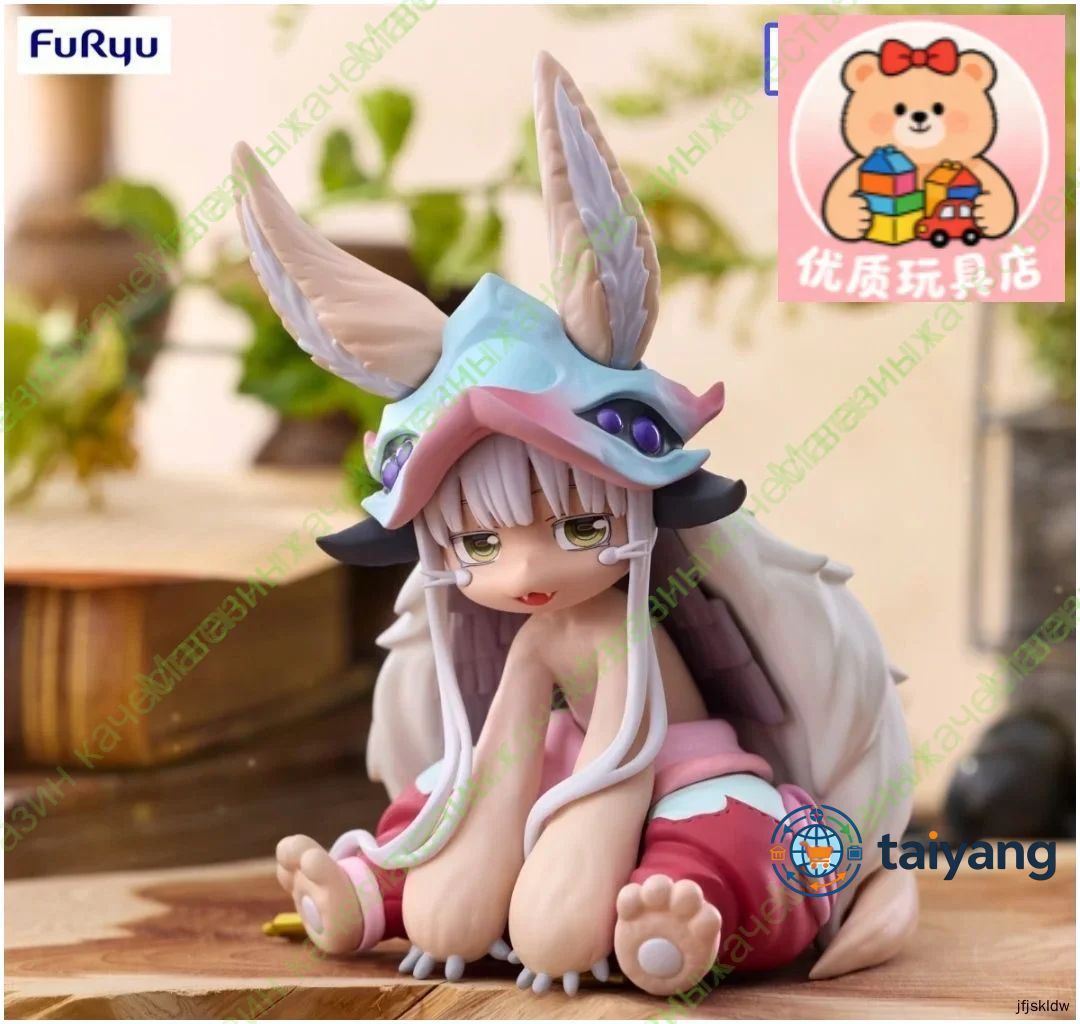 Фигурка FuRyu , Noodle Stopper Figure , Созданный в Бездне / Made in Abyss Golden Township , Nanachi 11cm