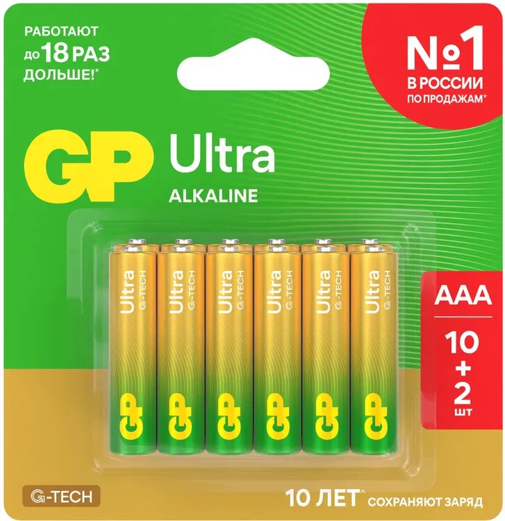 AAA Батарейка GP Ultra 24AUA21-2CRSBC12, 12 шт