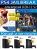 Jump Force диск PS4 JB