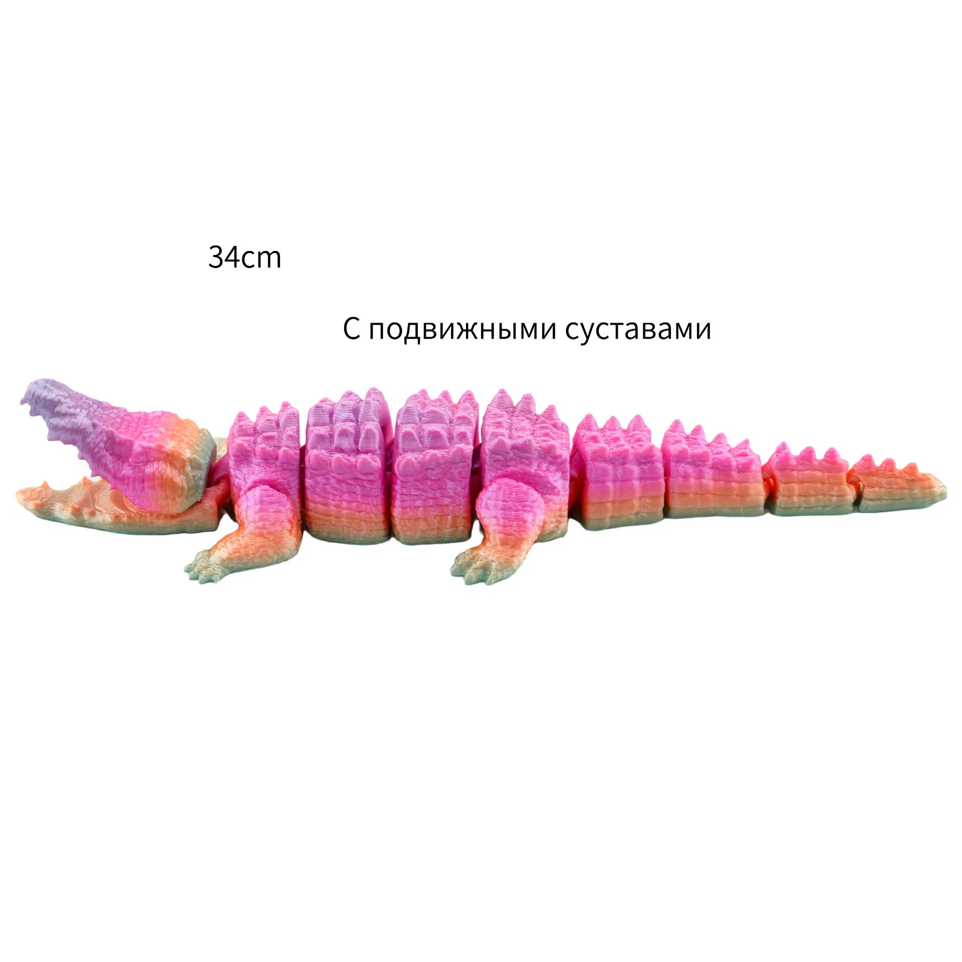 Брелок 3D-печати Крокодил, подвижная игрушка с открытым ртом, шарнирный брелок