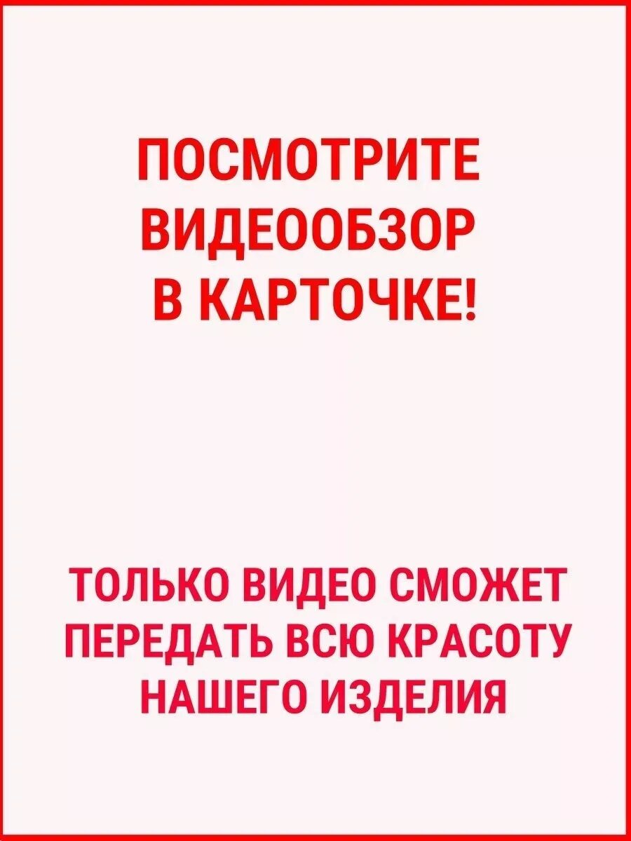 Постер подарок подруге, пластик, 14×22 см, с подставкой, интерьерный постер — фото 1