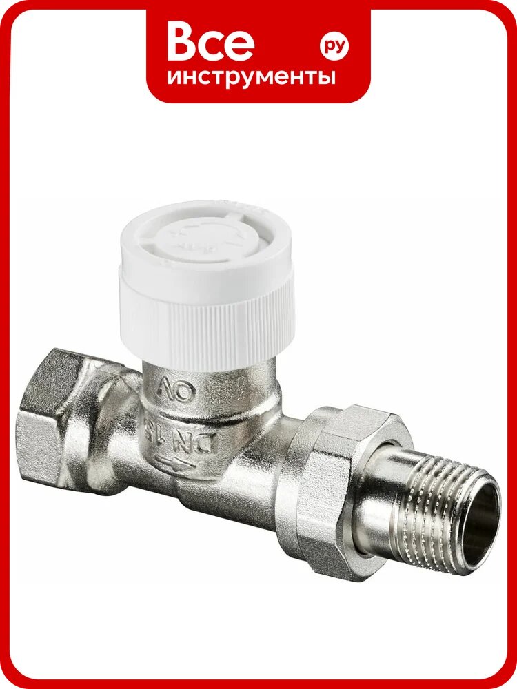 Вентиль Oventrop серия AV9, термостатический, проходной, DN-15, 1/2", 1/2", ВН, PN 1183804