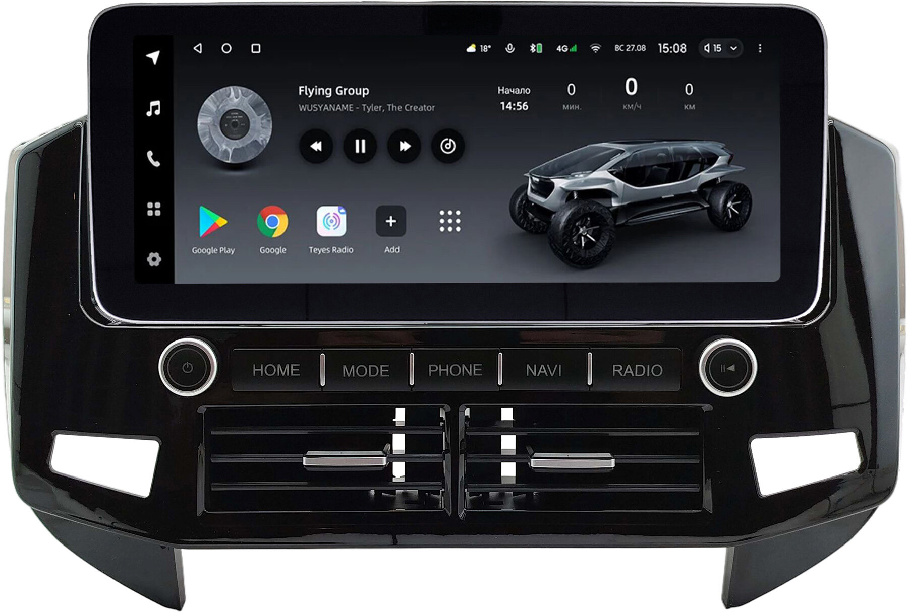 Штатная магнитола Mitsubishi Pajero 4 2011-2024 (Тип B, Вид 1) 12.3 дюйма Teyes LUX ONE (Round Corner) 4/32 RM-0717 Android 10 (4G-SIM, 4/32, DSP, QLe