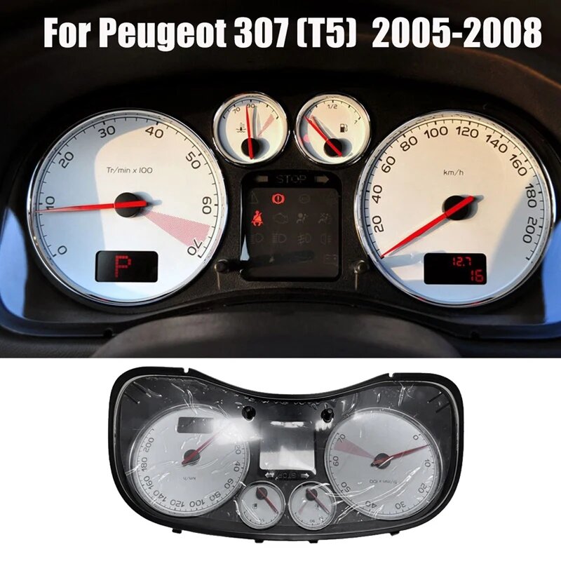 Для Peugeot 307 (T5) 05-08: Новые поступления, — ЖК-дисплей приборной панели (комбинация приборов)