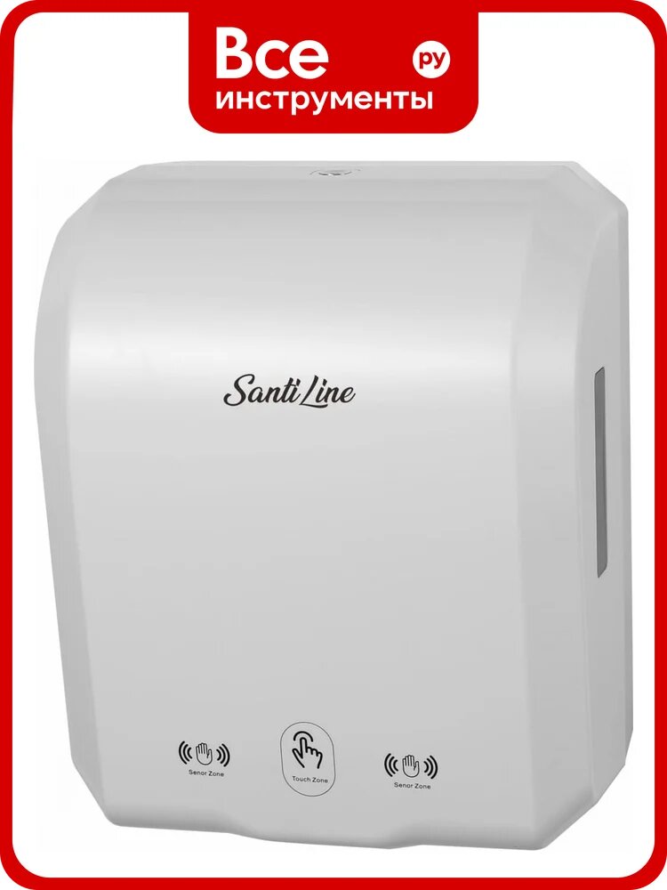 Автоматический диспенсер бумаги Santi Line SL-8010
