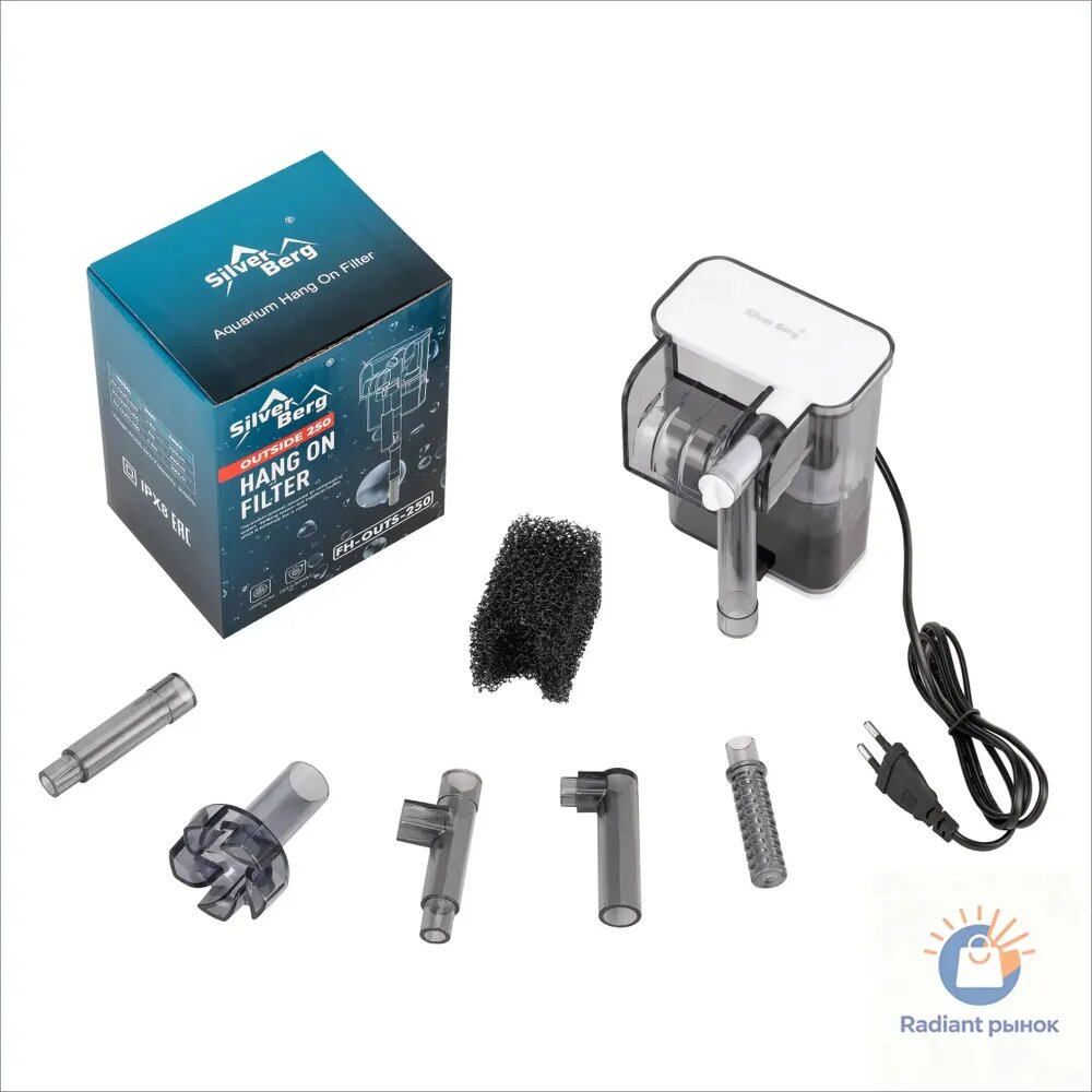 Фильтр для аквариума до 25л, навесной, внешний, Silver Berg Outside 250