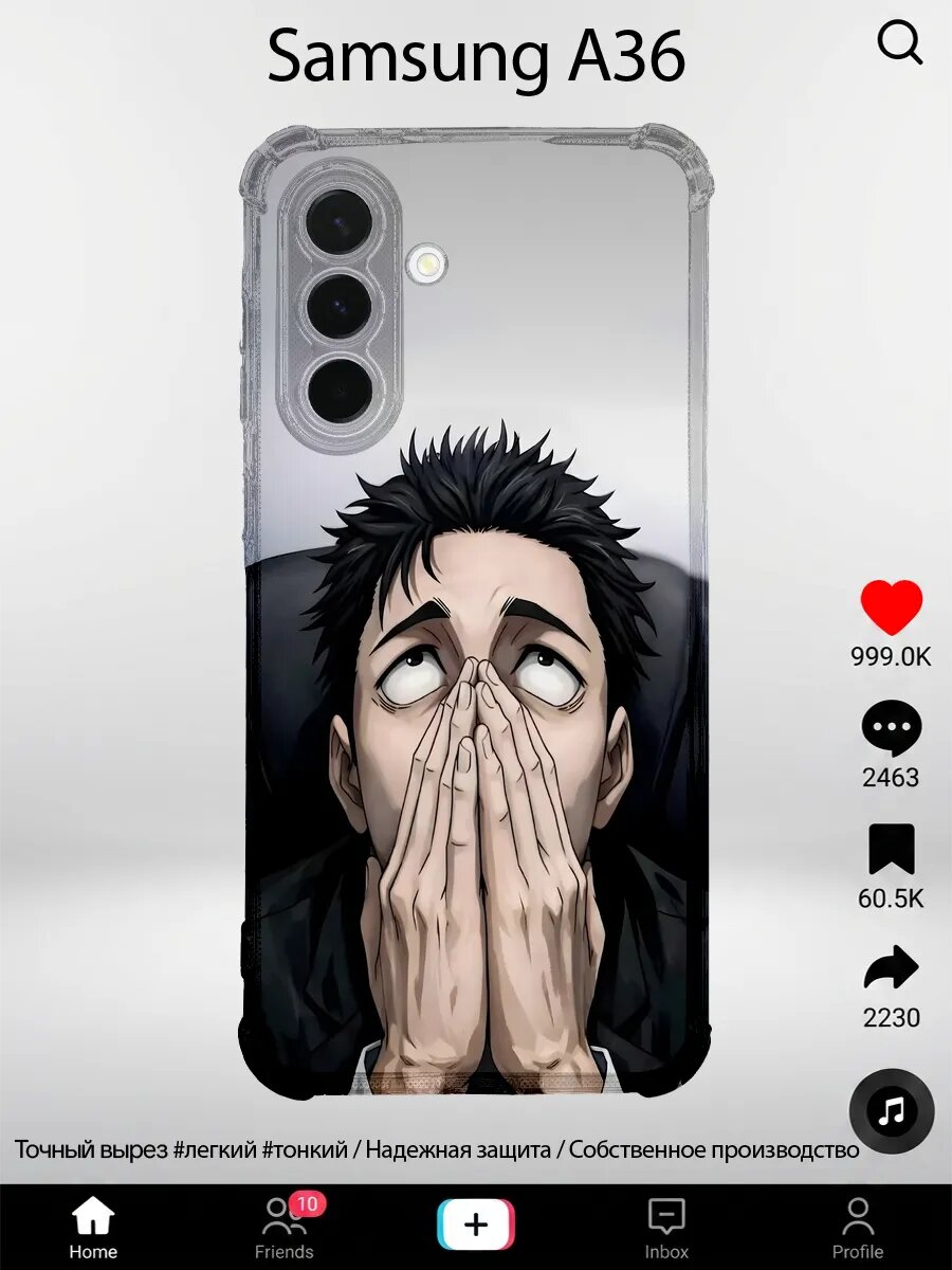 Чехол на iPhone 13 с принтом Аниме парень мем