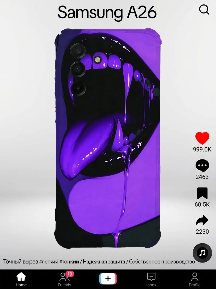 Чехол на Samsung A26 с принтом Губы неон эстетика