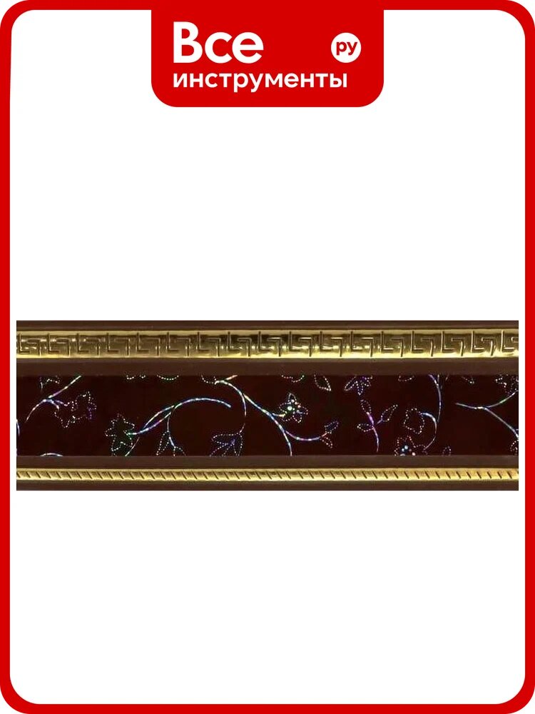 Багет Эскар 7 см, антик, инкрустация бордо, 200 см, 29603200