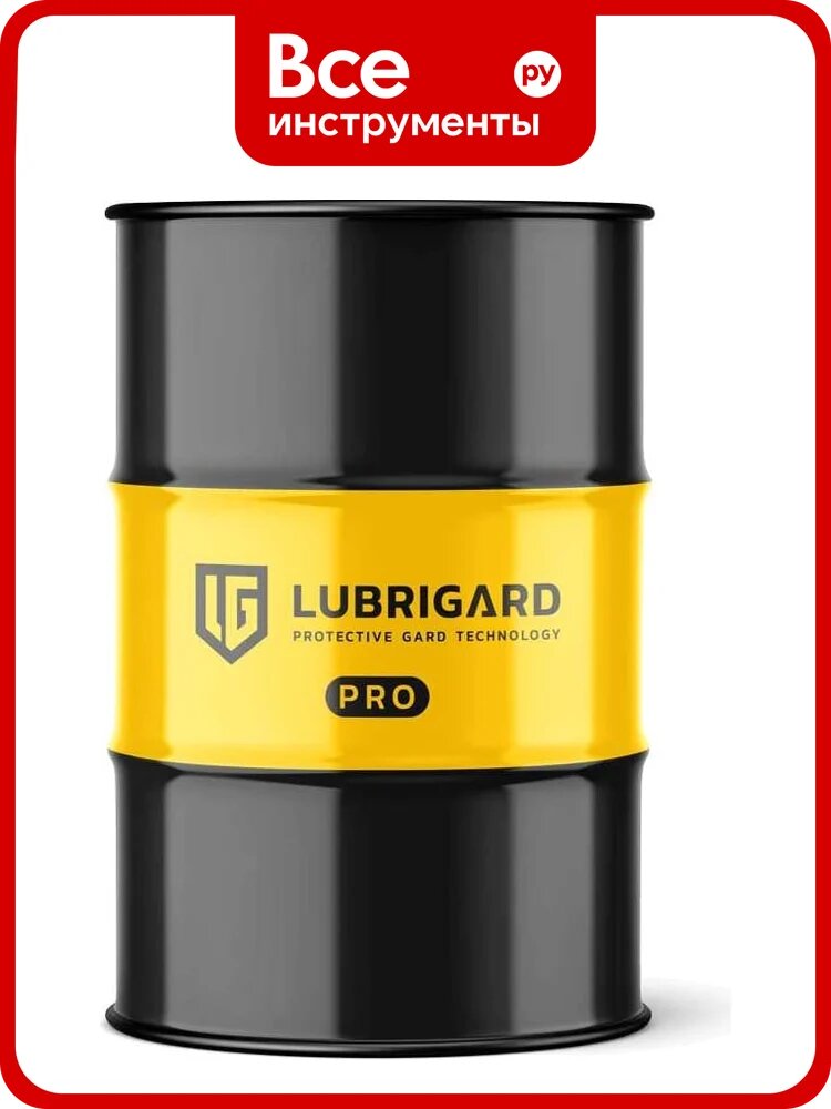 Гидравлическое масло HYDROMAX HLP PRO 32 205 л lubrigard LGPHYDHLP32TDL205