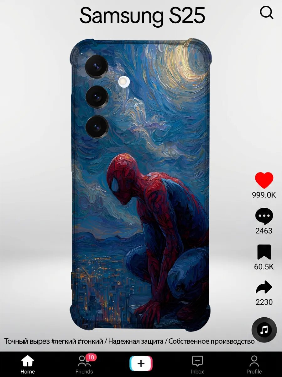 Чехол на Samsung S25 с принтом Человек паук ван гог